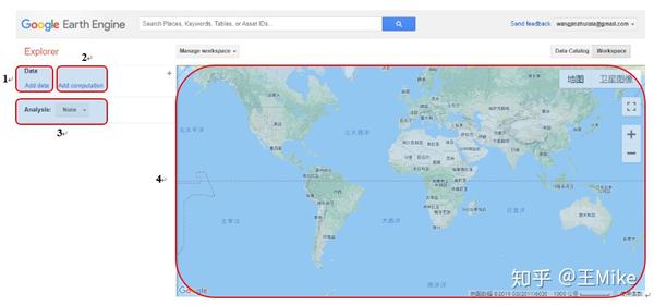 第2节： GEE的图形用户界面 - 知乎