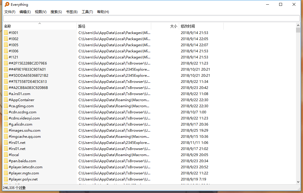 本地文件搜索神器，用everything还是listary？ - 知乎