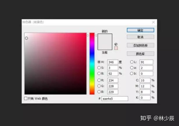 NIPPON COLORS - 日本の伝統色 - 知乎
