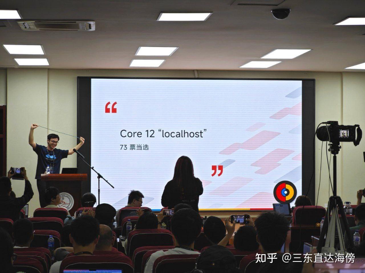 AOSC OS 12发布，代号“localhost” - 知乎