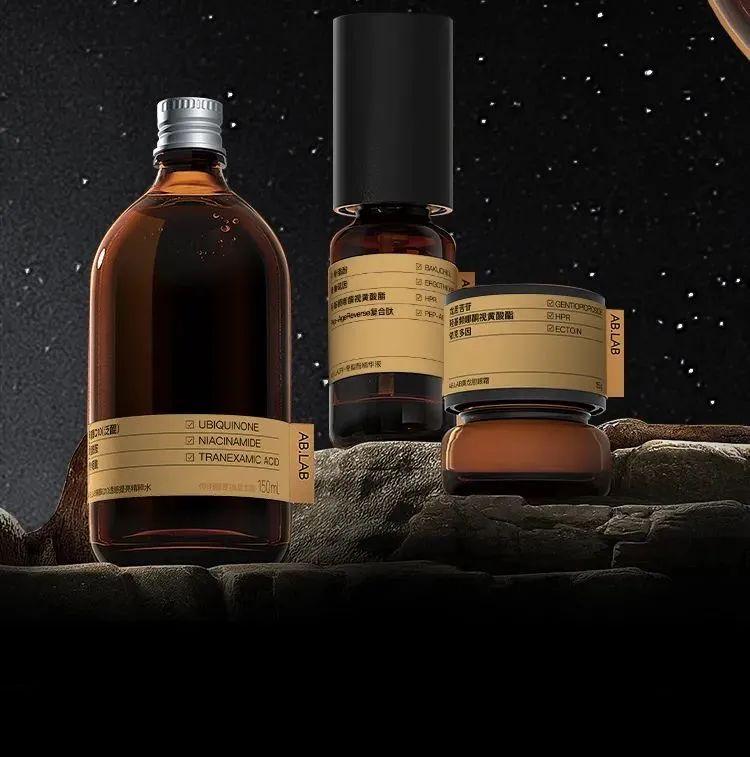 AHAVA、AB.LAB抖音火爆？死海护肤？新五感营销？新流量入口？ - 知乎