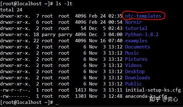 网络工程师的Python之路 -- Nornir3 + Textfsm - 知乎