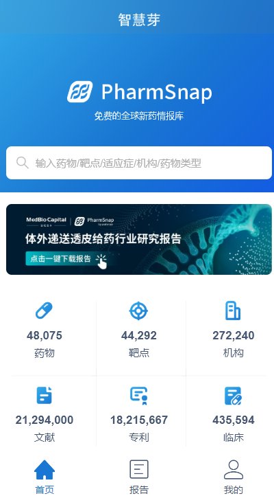 读研室友发了十几个专利，邀请他分享撰写专利攻略，评奖学金有用哦 - 知乎
