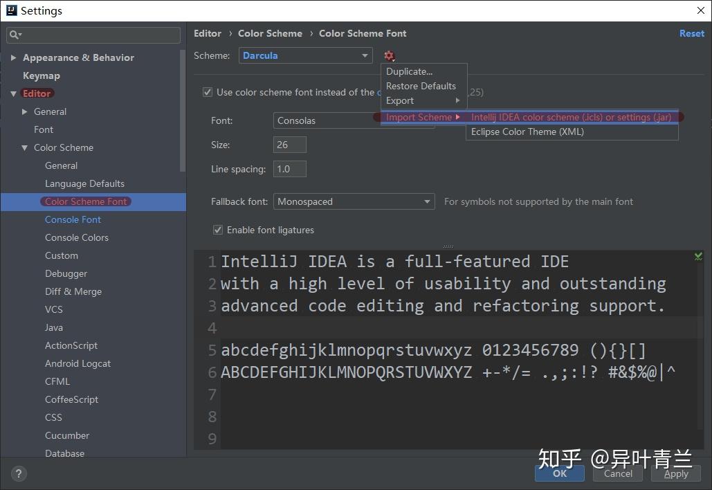 IDEA编辑界面主题包 - 知乎