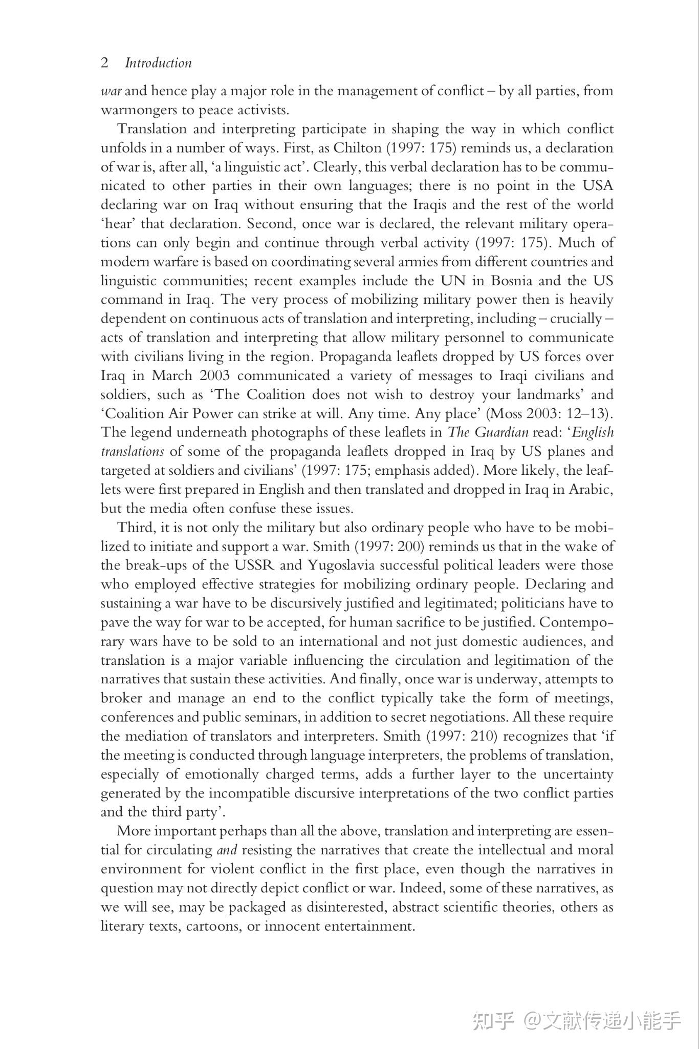 蒙娜·贝克尔,翻译与冲突:一种叙事的角度,英文版, Translation and Conflict：A Narrative Account by Mona Baker 2006 - 知乎