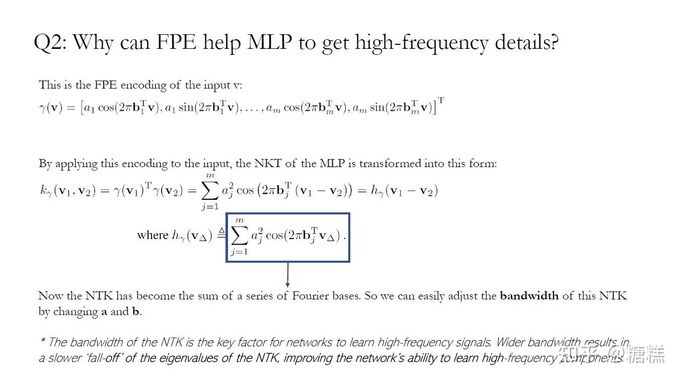 Neural SDF with a single MLP - 知乎