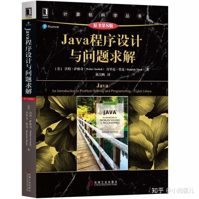 10本书还学不会Java？电脑：代码我自己敲 - 知乎