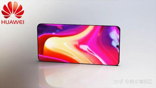 麒麟9000还有库存？曝华为Mate50有麒麟芯版本，支持5G搭载LTPO屏 - 知乎