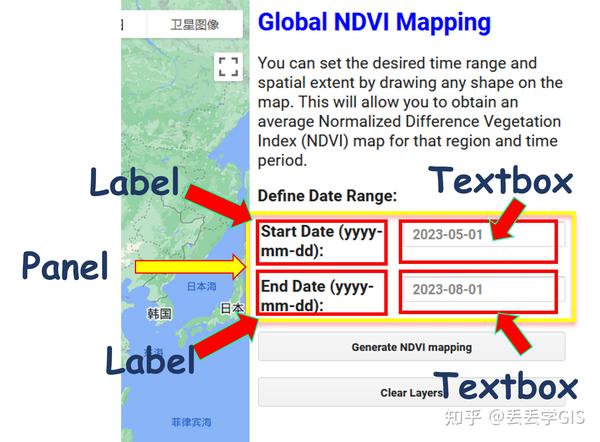 GEE (Google Earth Engine) APP 开发-第一集 - 知乎