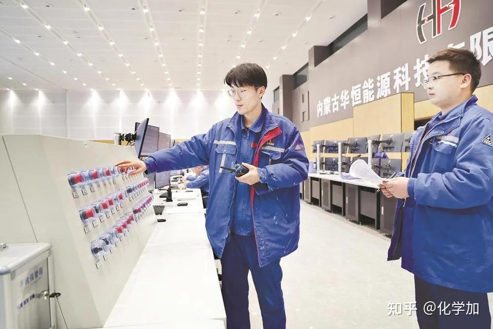 产能达160万吨！乌海打造全球最大BDO（1,4—丁二醇）一体化生产基地 - 知乎