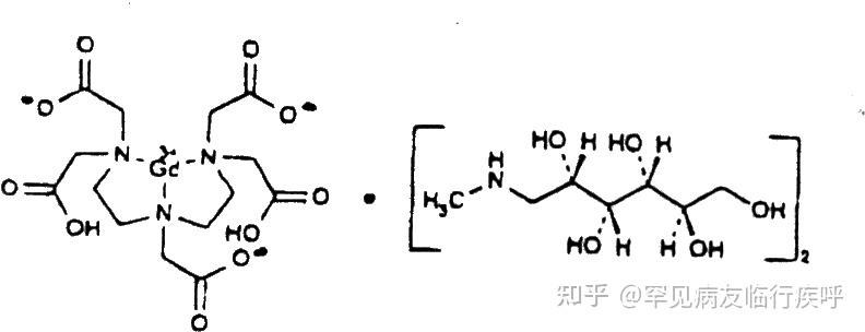 钆喷酸葡胺注射液说明书Magnevist®马根维显®Gadopentetic Acid Dimeglumine Salt Injection请 ...