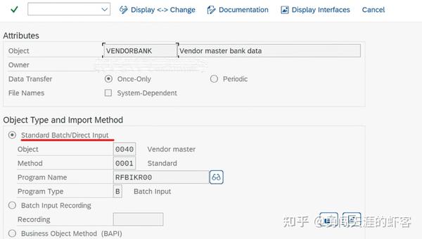 一个通过Direct Input的方式导入供应商银行数据的LSMW工具 - 知乎