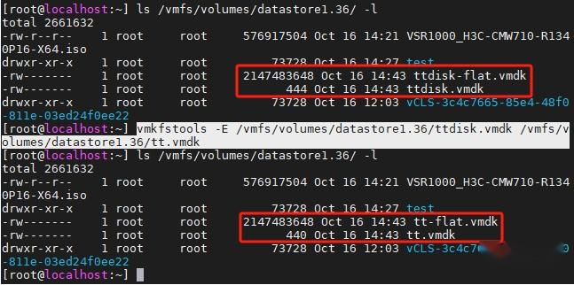 VMware存储管理命令vmkfstools使用指南 - 知乎