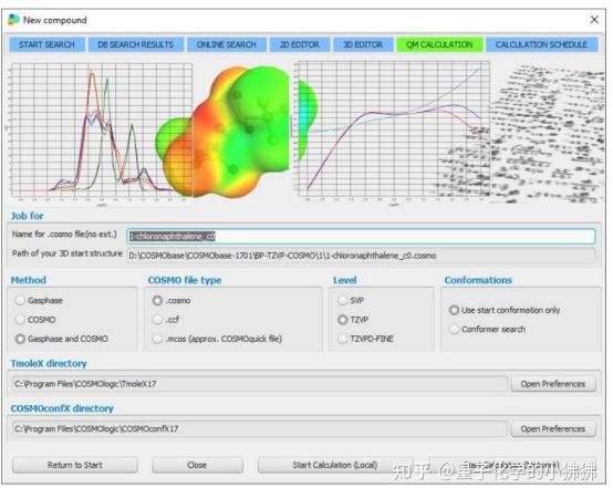 COSMOtherm——新复合物 - 知乎