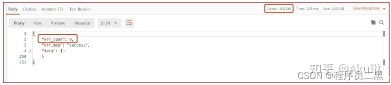 2023全网最详细Postman接口测试使用教程（实战） - 知乎