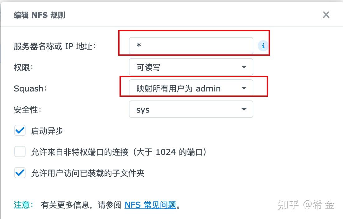 Docker 安装mysql 9 0 知乎