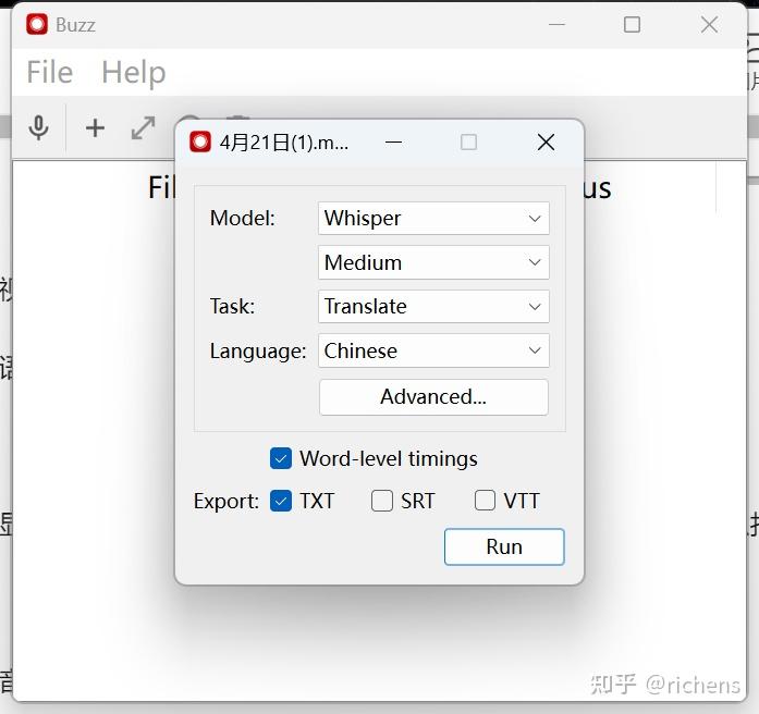 Buzz-0.8.1 视频语音转成TXT、SRT、VTT工具 - 知乎
