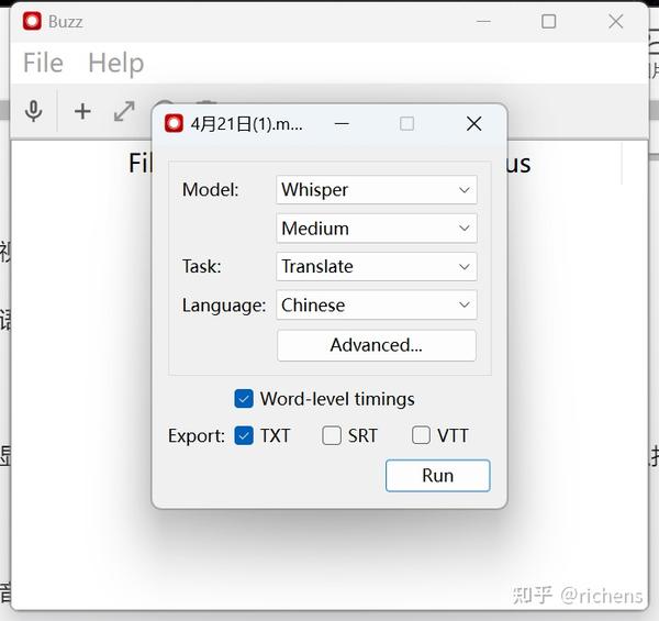Buzz-0.8.1 视频语音转成TXT、SRT、VTT工具 - 知乎