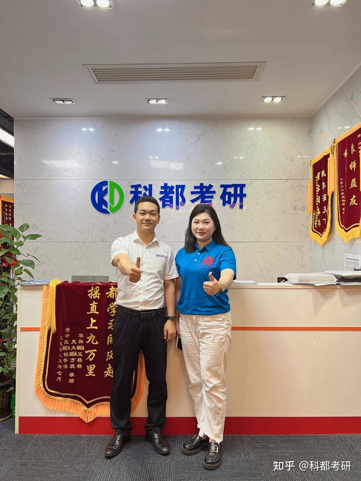 厦门大学EMBA走进深圳科都教育考研课堂 - 知乎