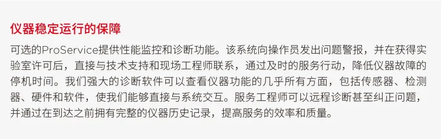 传承经典 融汇创新 | Navios EX流式细胞仪 - 知乎