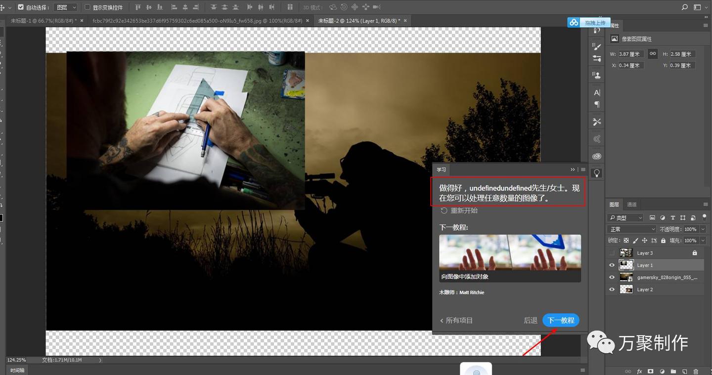 最新的PSCC2018和PSCC2017相比到底哪个更好，看完这篇你就明白了 - 知乎