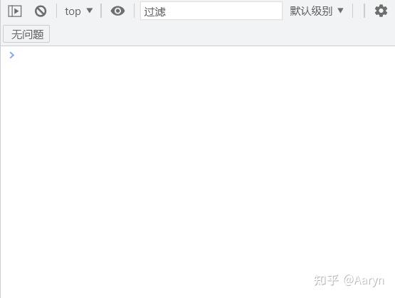关于浏览器报错uncaught Syntaxerror Cannot Use Import Statement Outside A