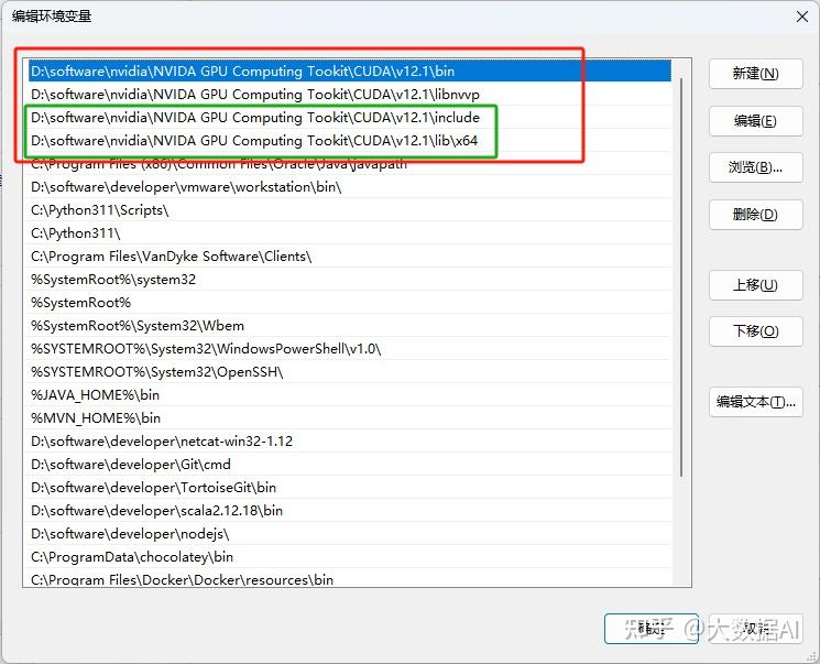 史上最强 PyTorch 2.2 GPU 版最新安装教程 - 知乎