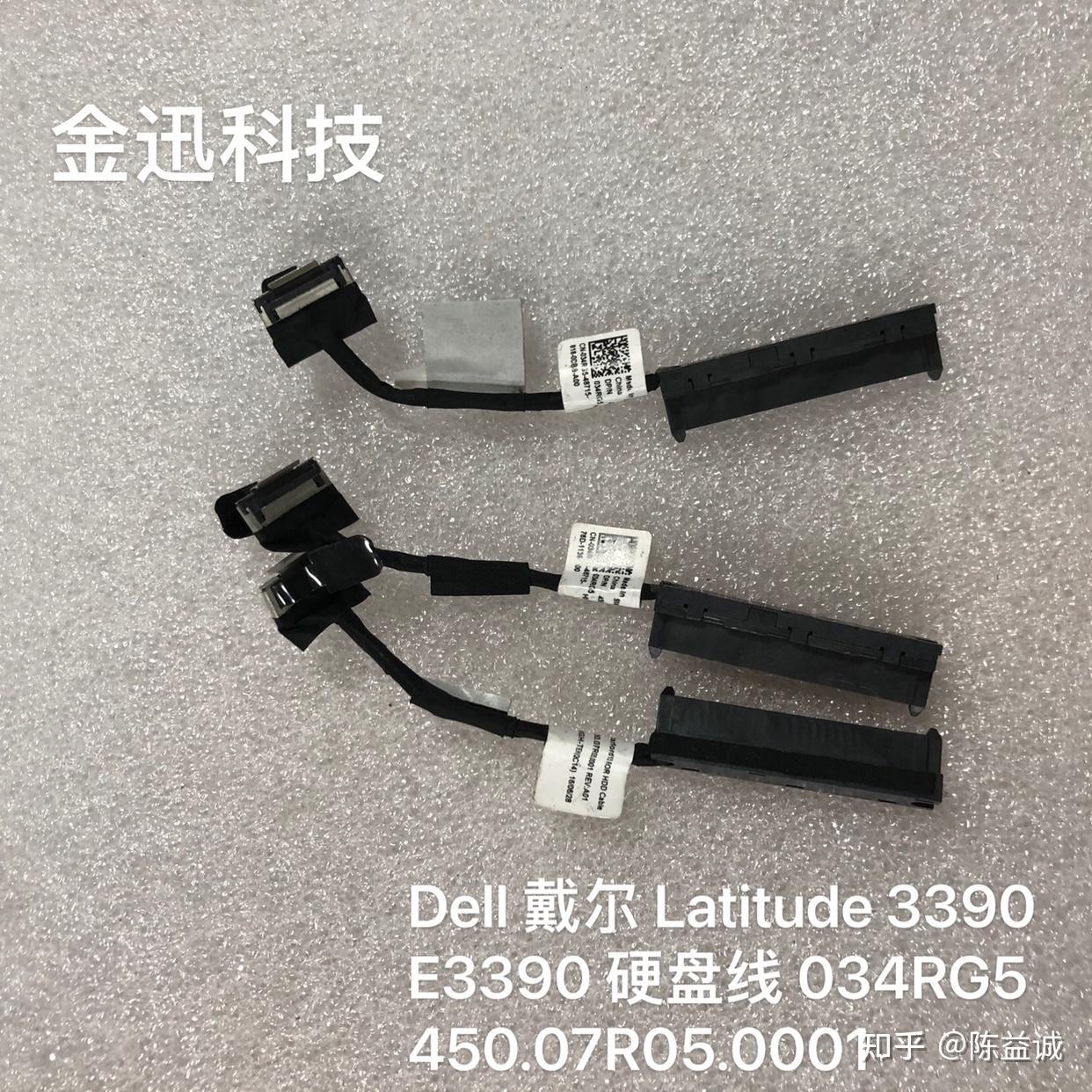 分享dell 13-7368 加装SATA SSD方法 - 知乎