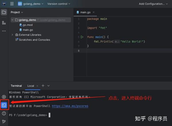 Go开发环境搭建：编辑器下载与安装（goland） - 知乎