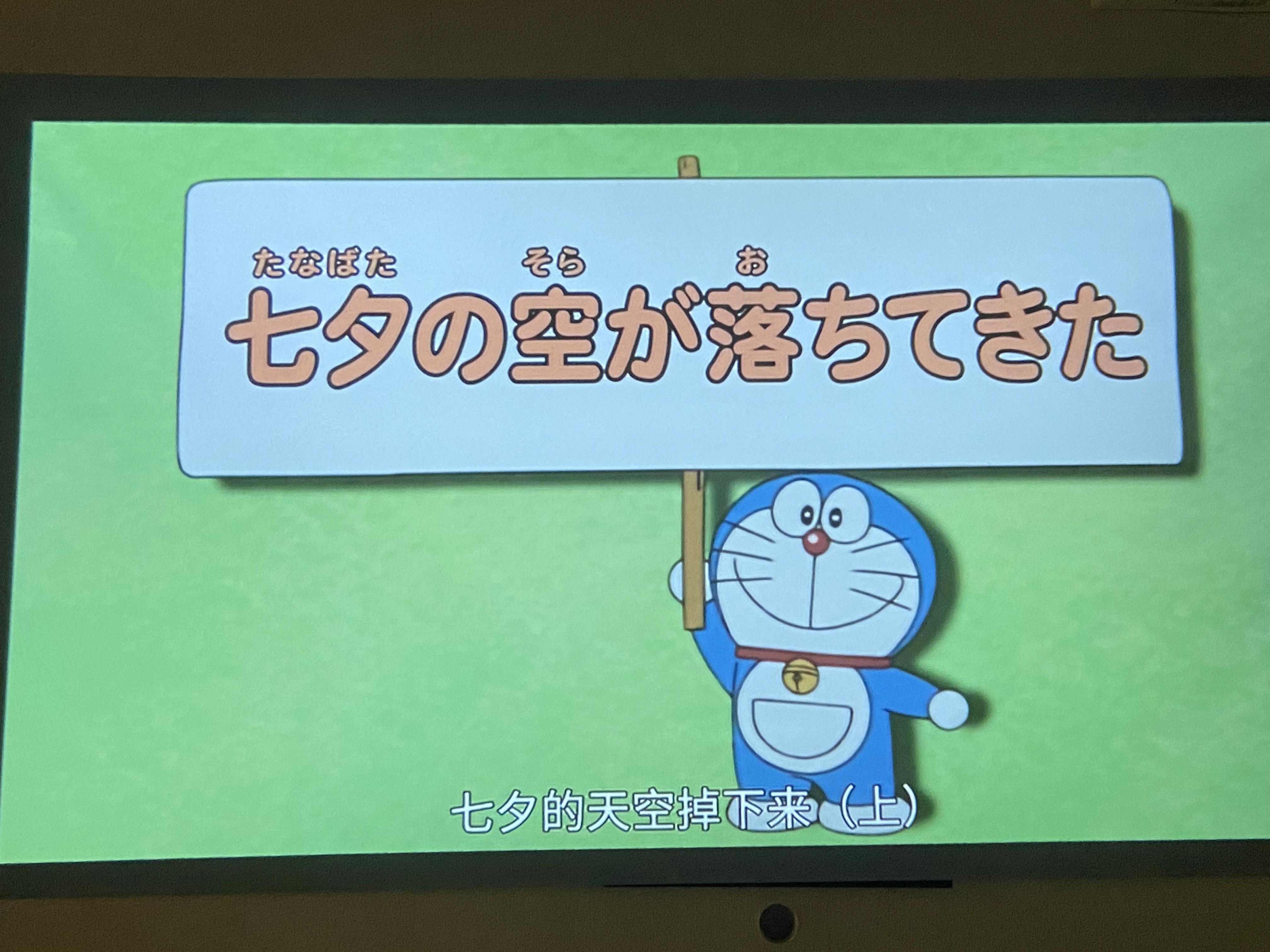 2024年最新1000元平价投影仪推荐：学生党、租房党、打工人投影仪怎么选？小明Q3、小明Q3Pro、哈趣H2投影仪测评