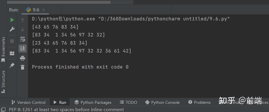 Python基础学习之选取数组元素 - 知乎