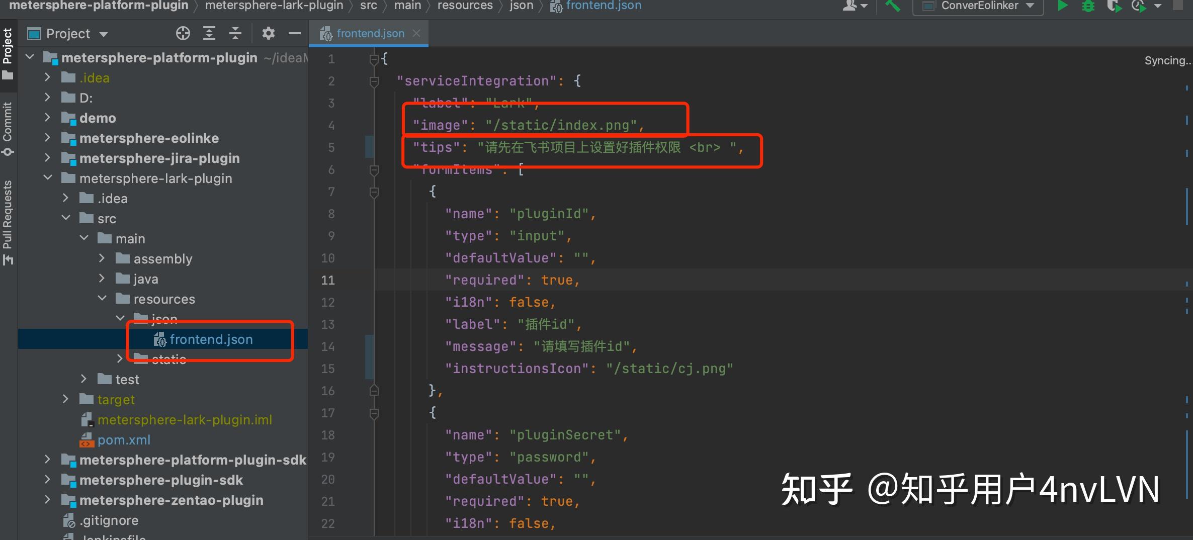 MeterSphere 集成服务插件开发 - 知乎