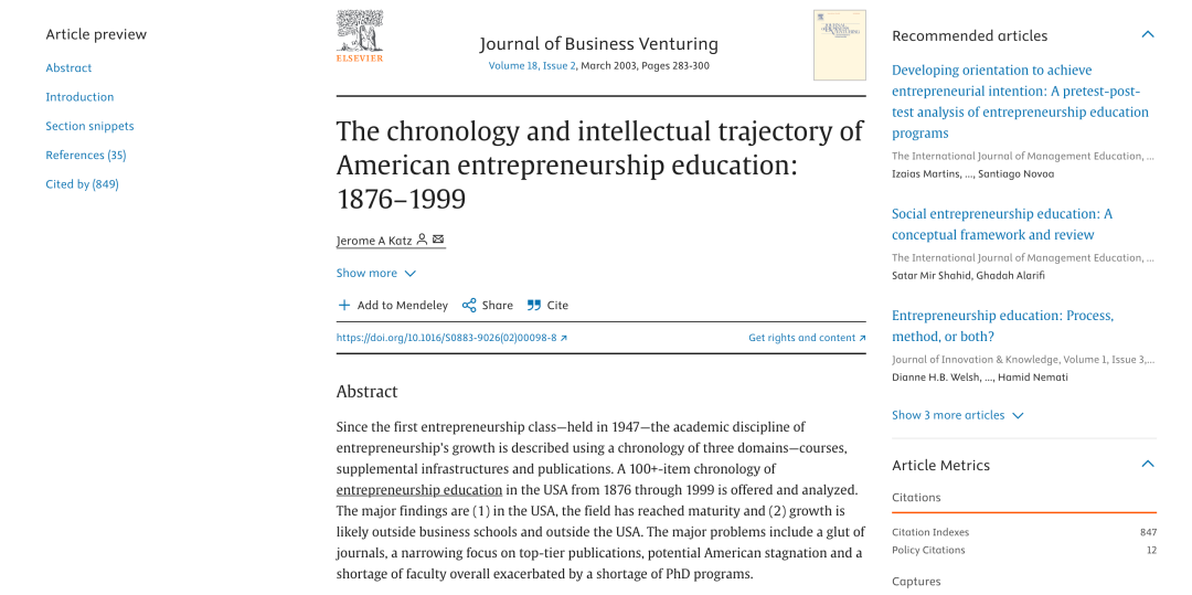 25Fall最新资讯｜港城大首开创新创业项目，创业教育=商科教育吗？背靠HK Tech 300孵化器，打通「政产学研」的神仙项目 - 知乎