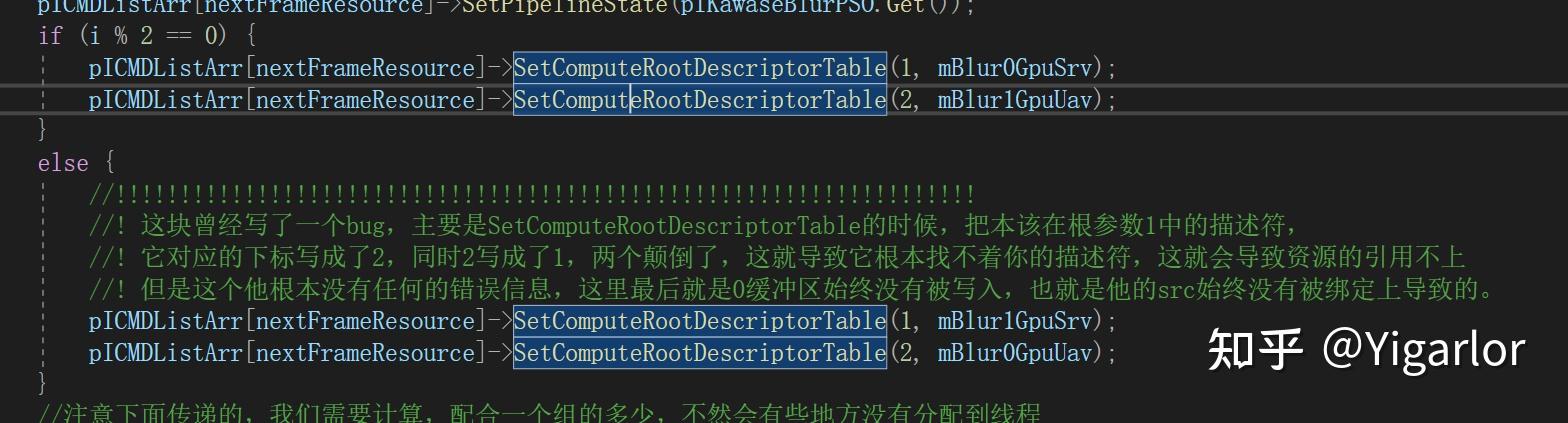 DX12渲染器开发（9）：Kawase Blur·Dual Kawase Blur模糊效果复刻 - 知乎