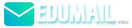 学生党必看！分享5个免费海外edu教育邮箱服务，真实有效! - 知乎