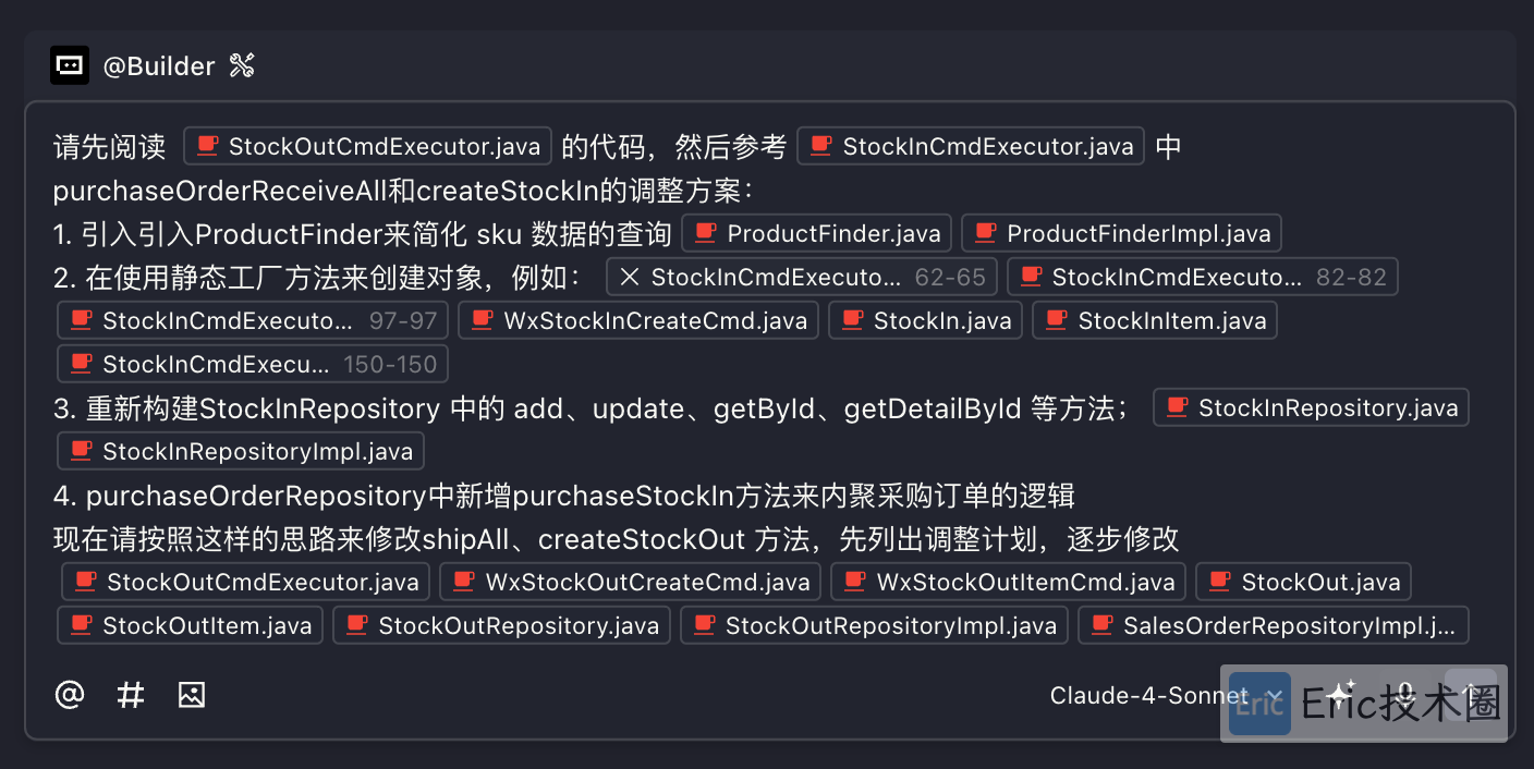 Cursor、Qoder、Trae 深度体验后的使用心得 - 知乎