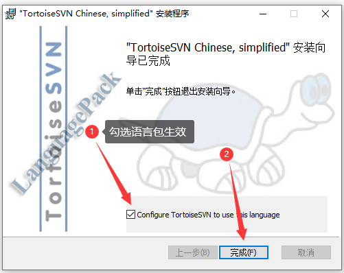 如何访问内网的SVN服务器（图文详解） - 知乎