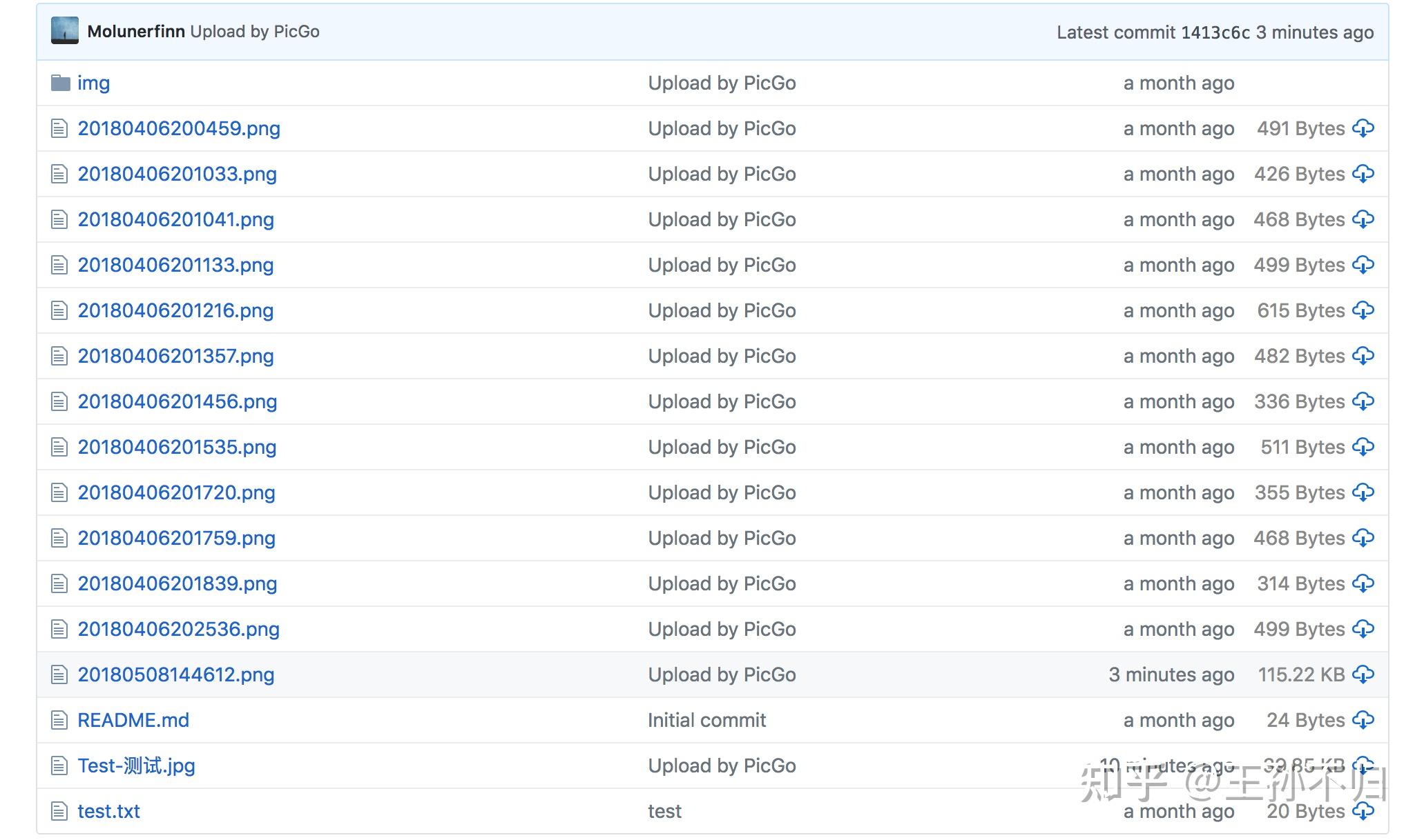 一文搞懂什么是图床？并使用Github配置自己的图床 - 知乎