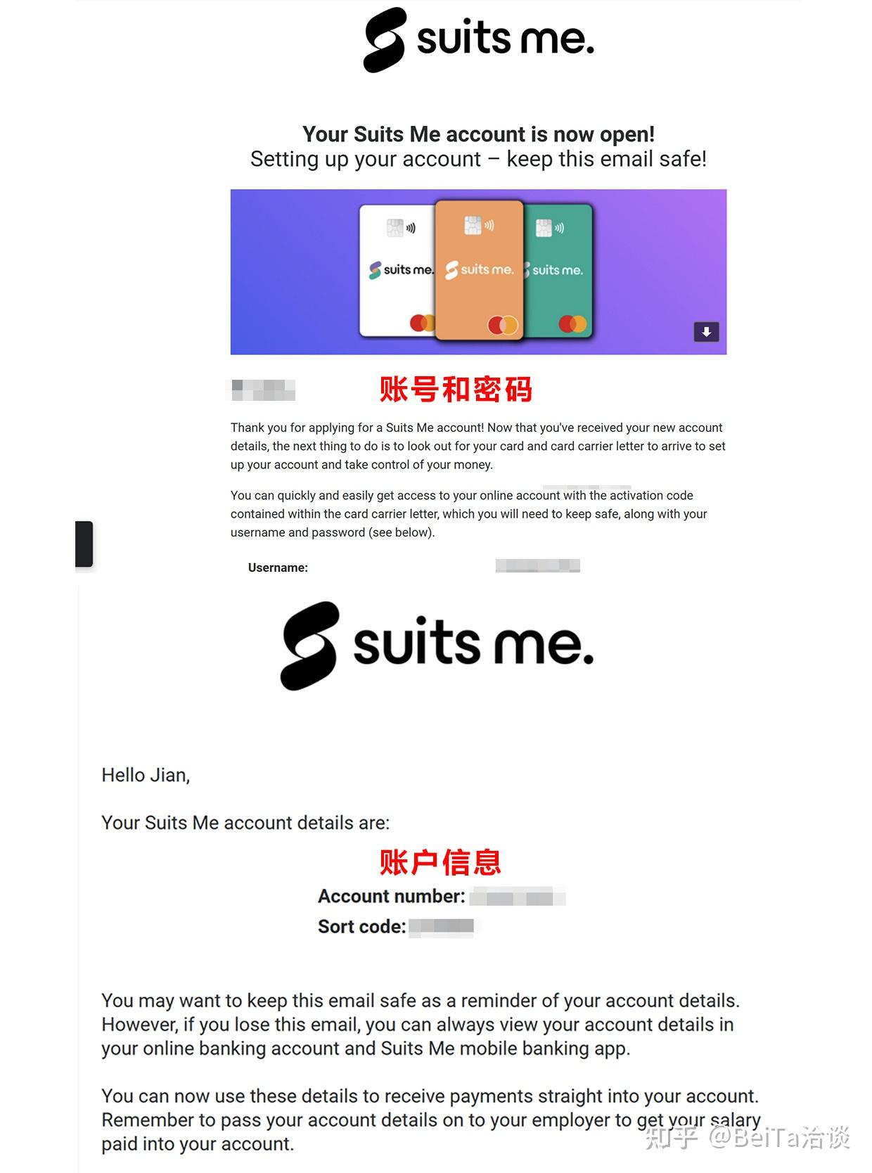 Suits Me 开户教程（图文） - 知乎