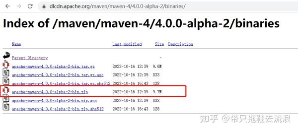 配置 Maven 并创建项目-VScode - 知乎