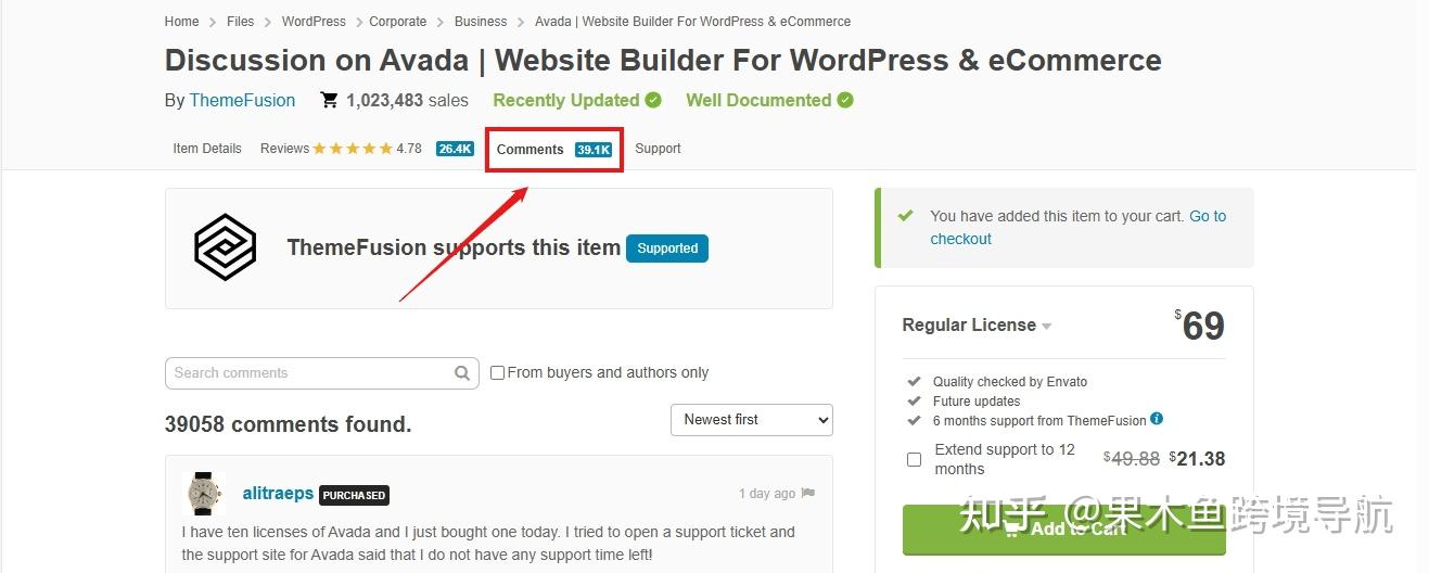 Themeforest：国外最佳WordPress主题平台 - 知乎