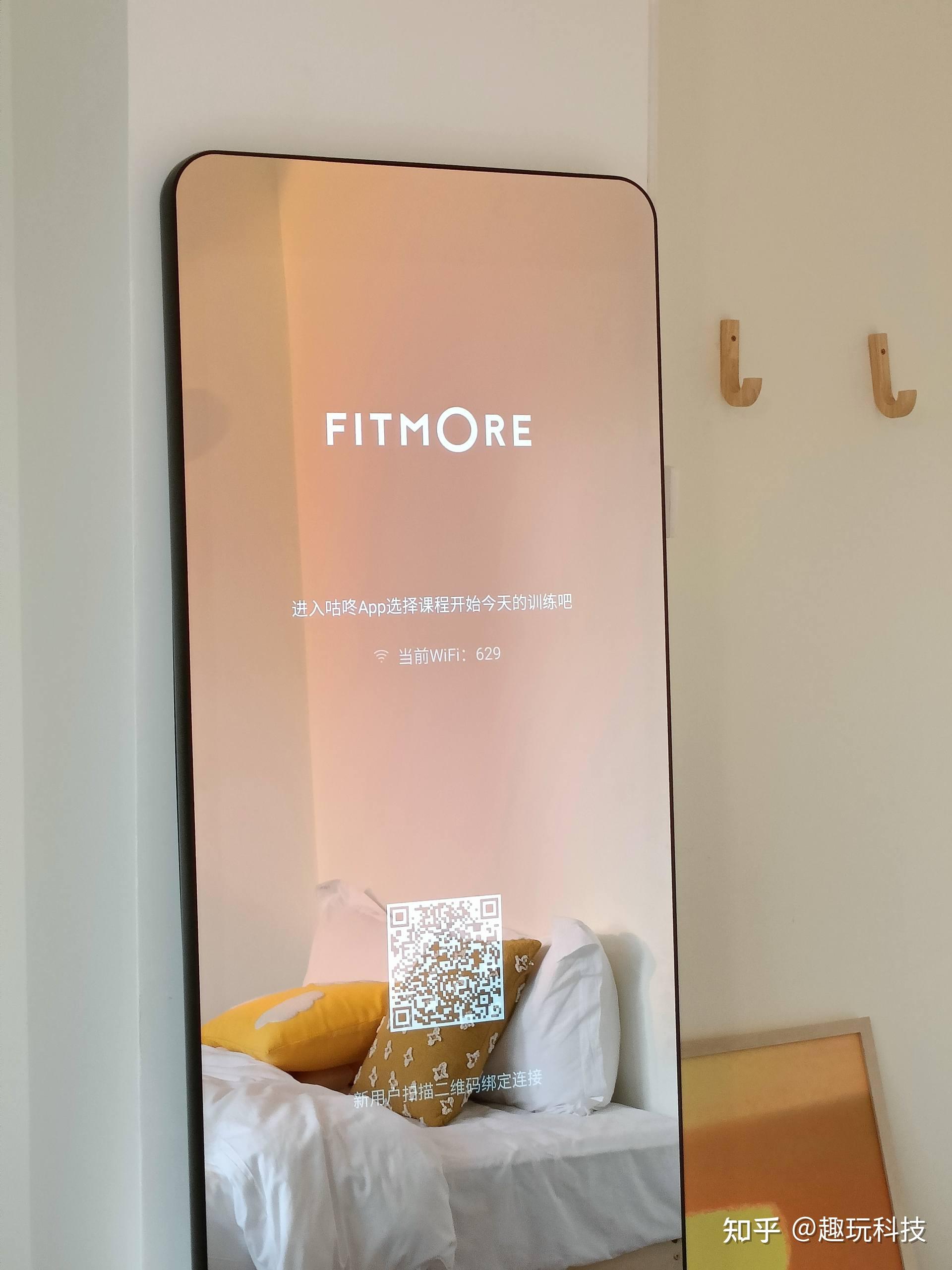 私人教练“搬”回家，FITMORE智能健身镜 - 知乎