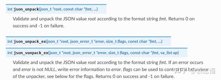 编码、解码和处理 JSON 数据的 C 语言库 - Jansson - 知乎