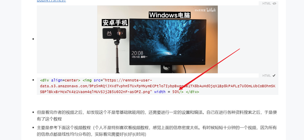 对markdown文件进行图片大小修改 知乎