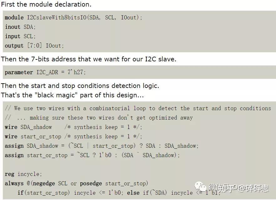 优秀的 Verilog/FPGA开源项目介绍（十三）- I2C - 知乎