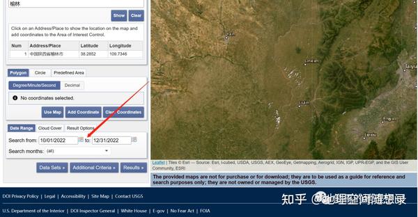最新LANDSAT(2022以后)数据的打开方式(ENVI) - 知乎