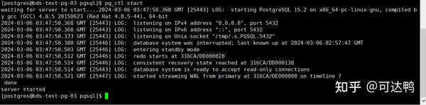 postgresql流复制+repmgr高可用组件+keepalived自动vip漂移实现高可用 - 知乎