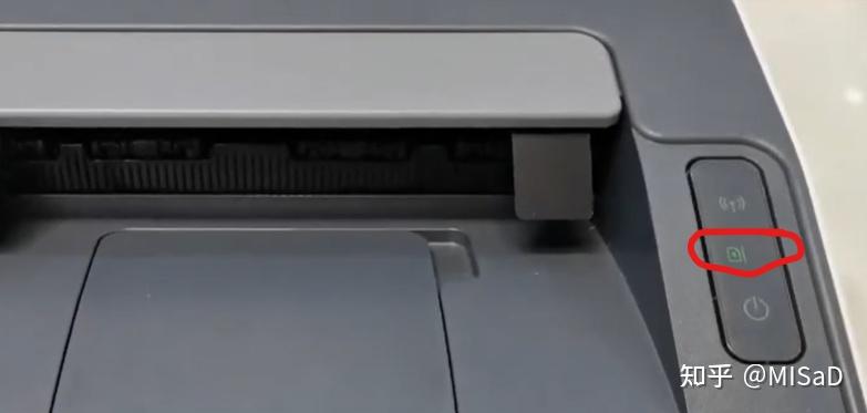 HP Laser 108w网络连接说明 - 知乎