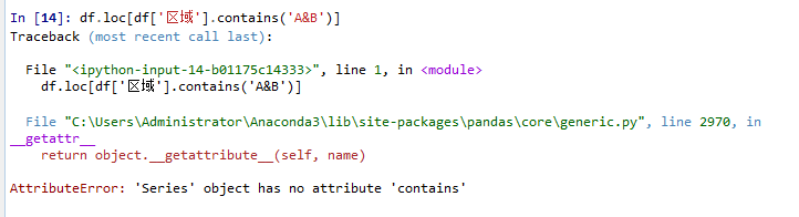 Python3 pandas(3)筛选数据isin(), str.contains() - 知乎